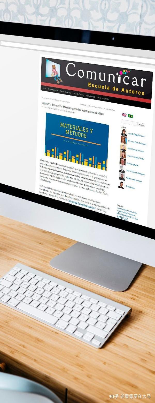 APA 第七版 指南 - 知乎