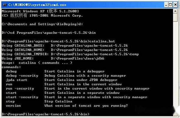 JVM JPDA Tomcat远程调试配置 - 知乎