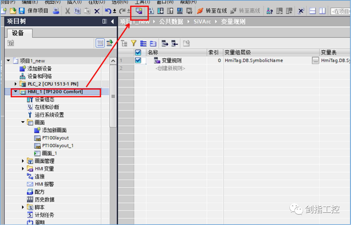 实测西门子插件 | SIVARC 自动生成 挺实用！ - 知乎