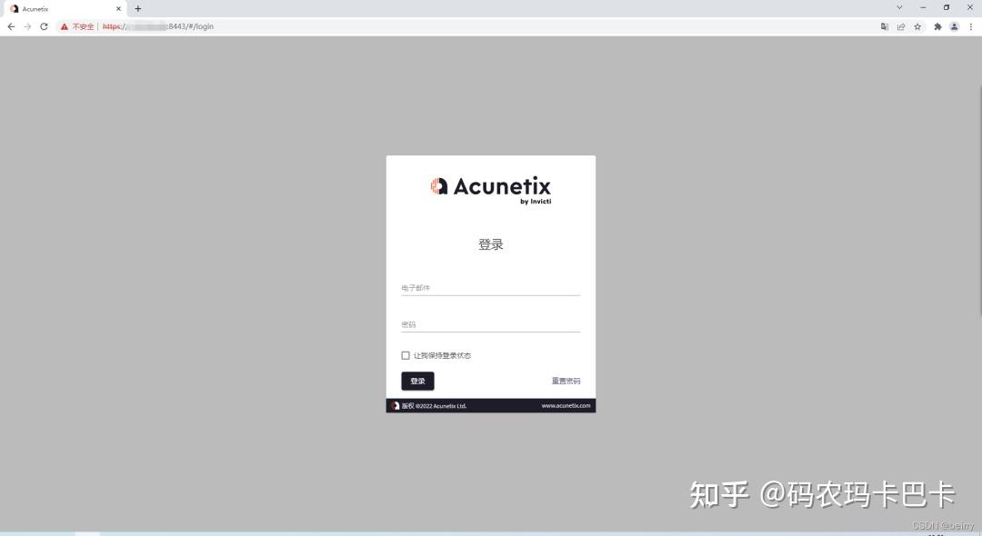 渗透常用工具AWVS安装及使用方法 - 知乎