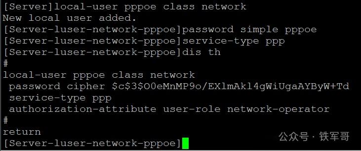 PPPoE Server通过DHCP为用户分配IPv4地址 - 知乎