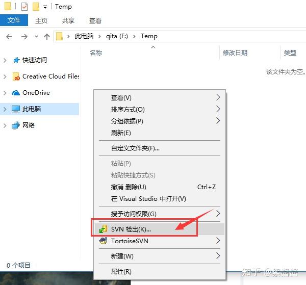 【unity 教程】用svn做unity项目的版本控制实现多人协作开发 5 从svn服务端下载项目到本机 知乎