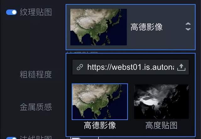 DataV 3D 平面地图 2.0 焕新上线 - 知乎
