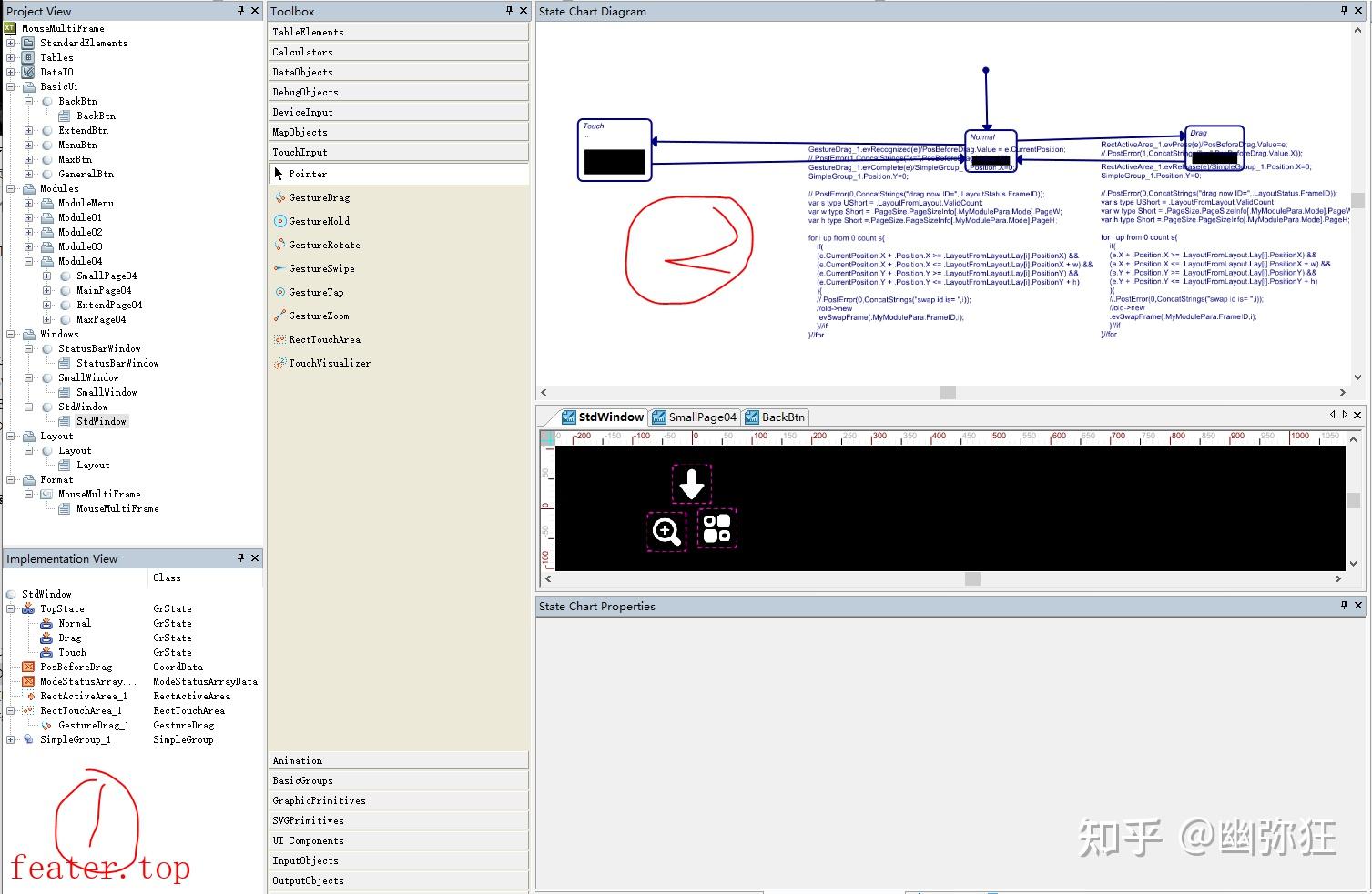 VAPS XT入门22：VAPS XT多界面触屏操作框架 - 知乎