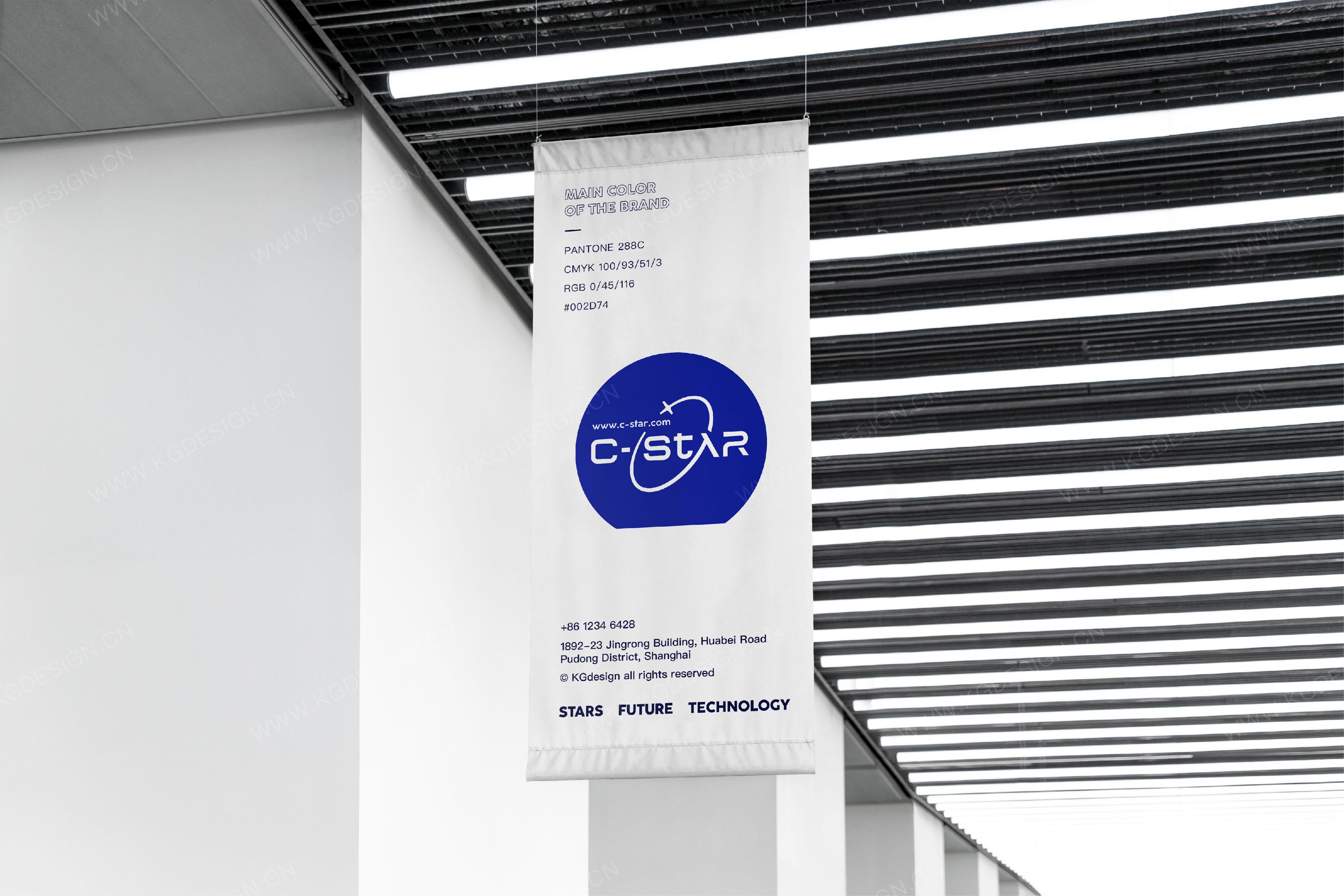 【案例】芯片公司Logo设计-Cstar - 知乎