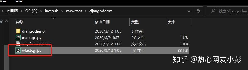 如何在iis下部署django 知乎 