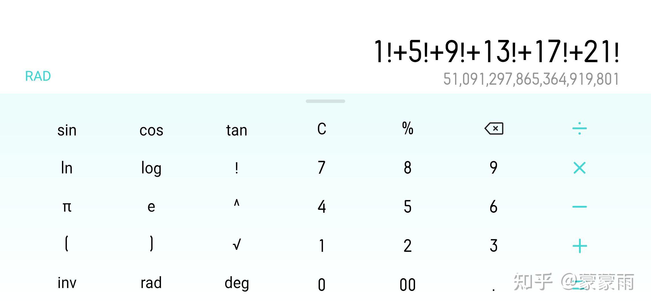 Python 求出下列公式的值： SUM=1!+5!+9!+…+21! - 知乎