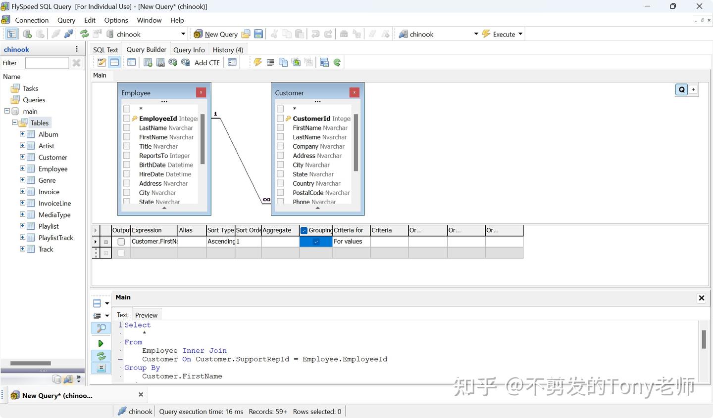 FlySpeed：一款通用的SQL查询工具 - 知乎