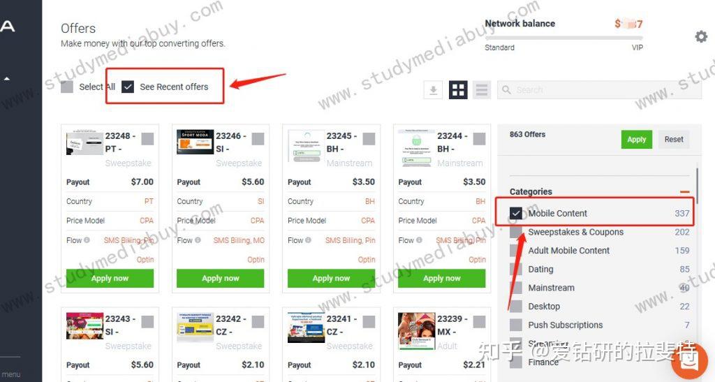 3.1如何在mobidea上挑选offer - 知乎
