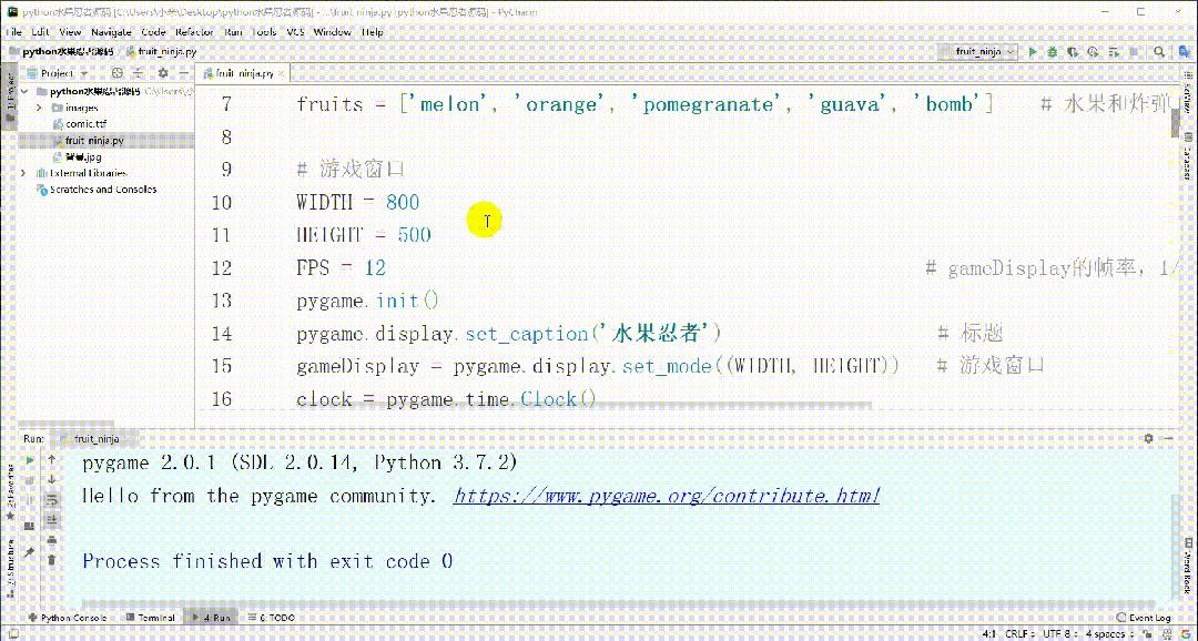 30个Python小游戏，上班摸鱼我能玩一天【内附源码】 - 知乎
