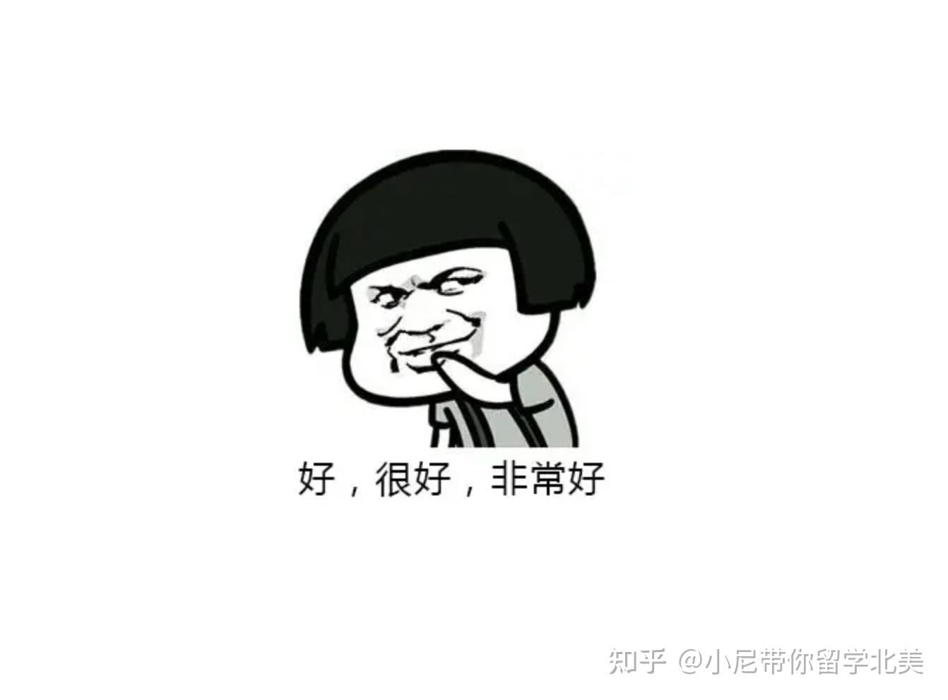 OSSD｜OSSLT考试真的很难吗？ - 知乎