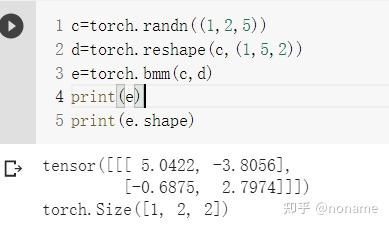 torch.bmm（）函数 - 知乎