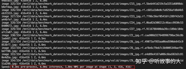 yolov5 实例分割，剪枝 - 知乎