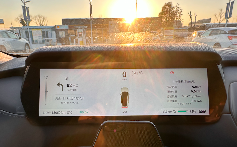 深蓝SL03冬测：续航达成率58%，基本功扎实、辅驾有惊喜 - 知乎