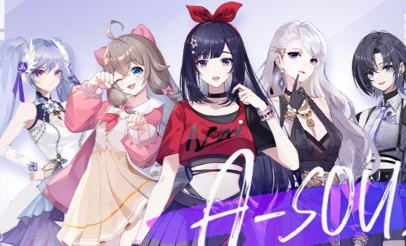 A-SOUL历程研究及虚拟偶像未来展望 - 知乎