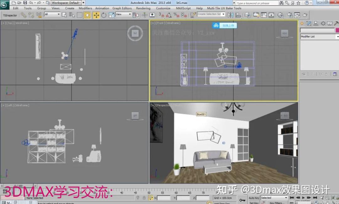 3dmax室内模型导入Unity3d 快速烘焙光照 - 知乎