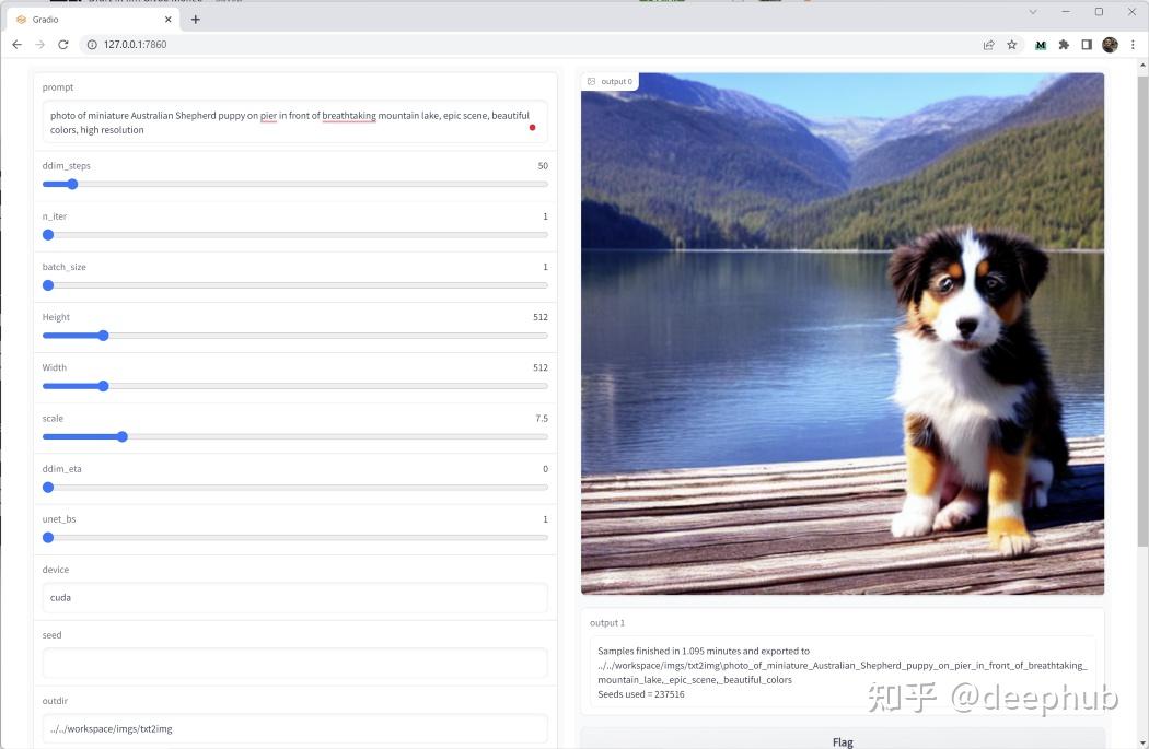 在自己电脑运行Stable Diffusion和完整项目下载 - 知乎