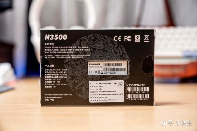 2T只要五百，长时间高速读写！宏碁 暗影骑士 龙N3500， PCIe3.0盘性价比王者！ - 知乎