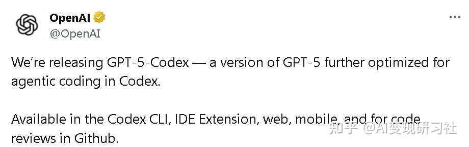 AI编程新王诞生！OpenAI祭出GPT5-Codex，拳打Claude，脚踢Cursor！ - 知乎