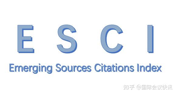 如何区分SCI、SCIE、ESCI？你需要知道这些 - 知乎