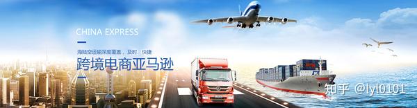 英国最常用亚马逊仓库代码、邮编、地址 - 知乎