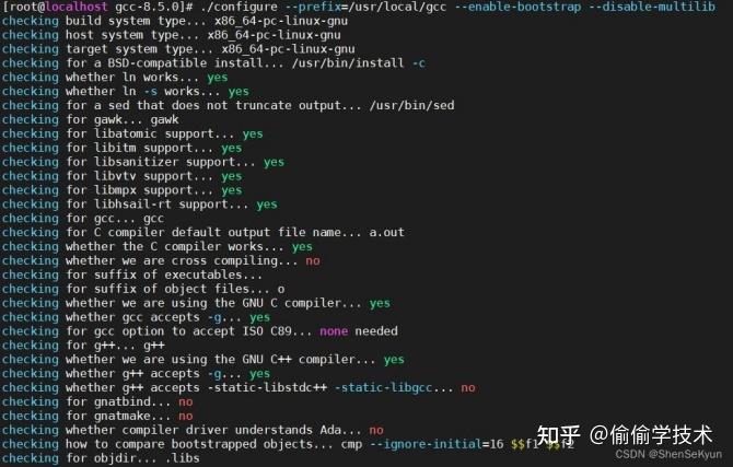 中标麒麟高级服务器操作系统 V7.6 升级安装 GCC-8.5.0 编译工具 - 知乎