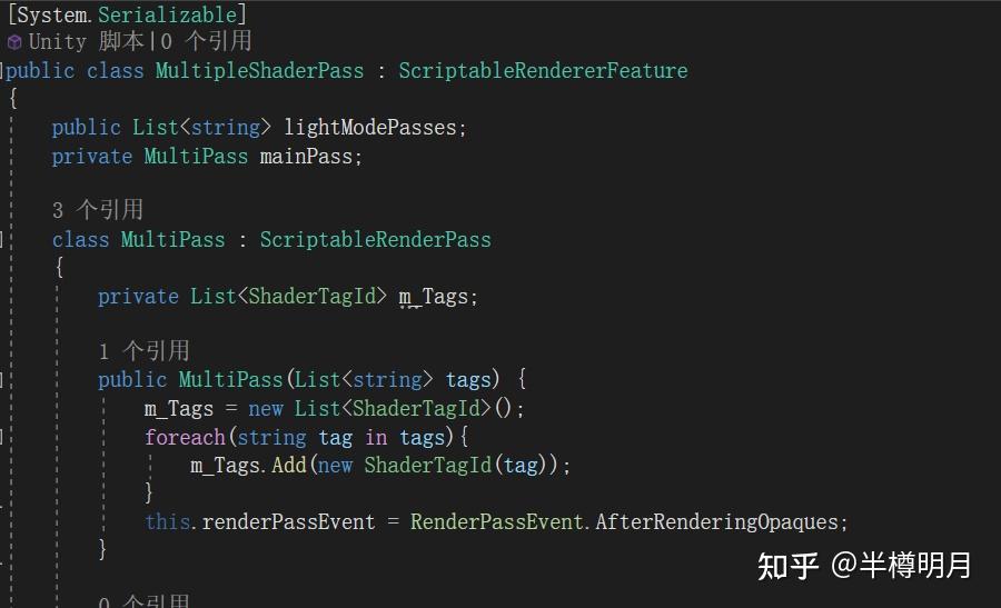 URP Shader 学习记录三（使用RendererFeature实现单个shader多Pass） - 知乎