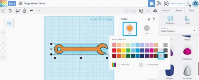 简单易学Tinkercad教程 - 初学者的5个简单步骤 - 知乎