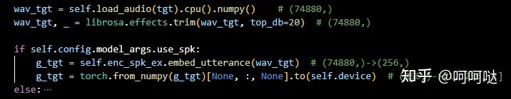 【TTS】4：coqui-ai代码实战 - 知乎