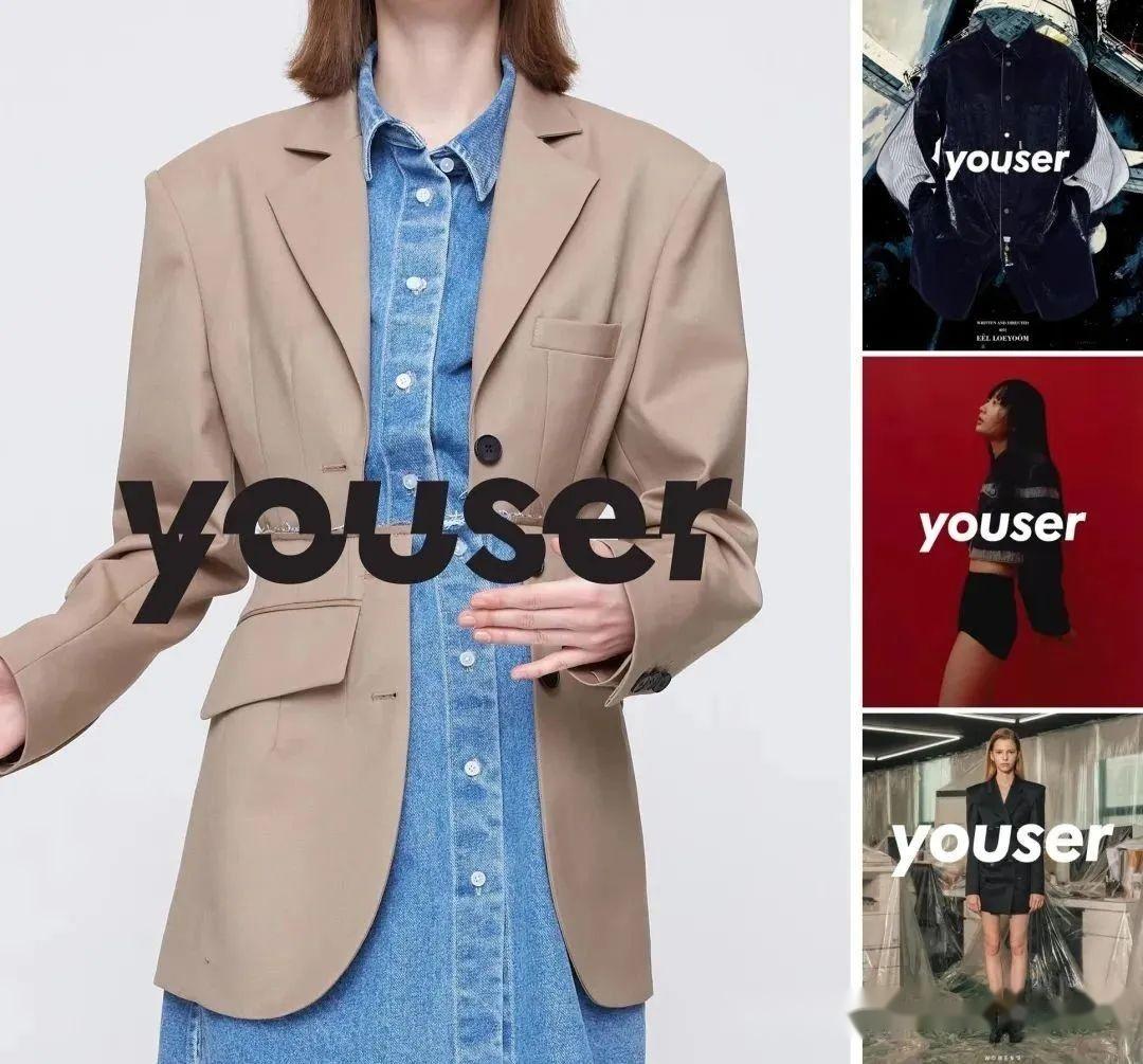 YOUSER：千禧年代的解构新时尚击中女团和Z世代审美！ - 知乎