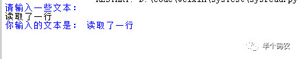 掌握Python sys模块：sys.std的神奇功能 - 知乎