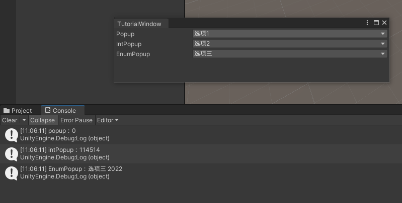 学习笔记 - Unity 拓展编辑器 - 知乎