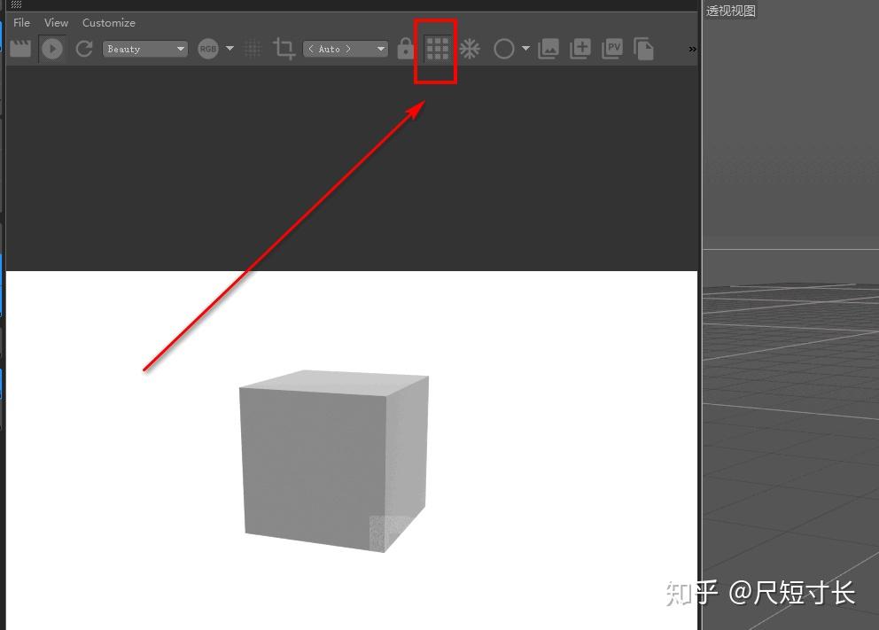 c4d-redshift红移渲染器渲染设置步骤Unified Sampling统一采样详解 - 知乎