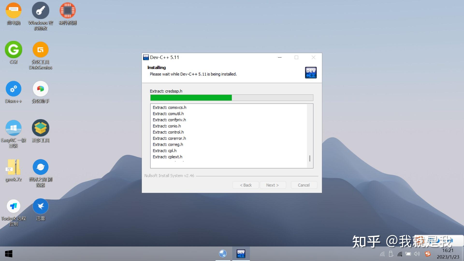 纯净高颜值的PE系统-FirPE体验报告 - 知乎