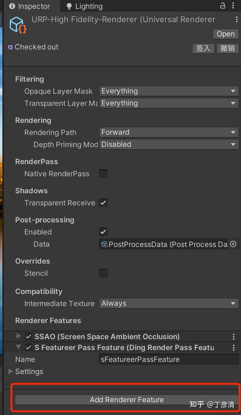 《Unity Shader 入门精要》从Bulit-in 到URP （HLSL）之后处理（Post-processing : RenderFeature + VolumeComponent） - 知乎