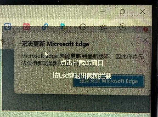 Edge浏览器保留数据，无损降级退回老版本+禁止更新教程（适用于Chrome） - 知乎