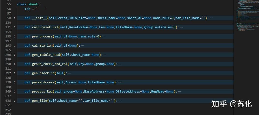 reg map 自动生成寄存器配置脚本 - 知乎