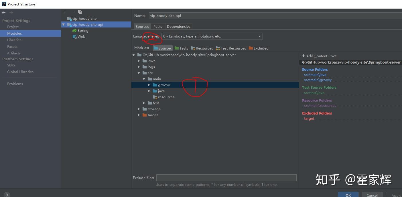 Maven中java与Groovy的混合开发 - 知乎