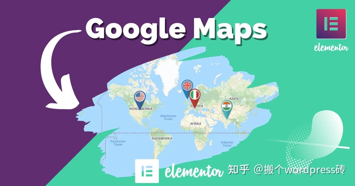 如何在 WordPress 网站中使用 Elementor 集成 Google 地图：增强用户体验与本地 SEO 的最佳实践 - 知乎