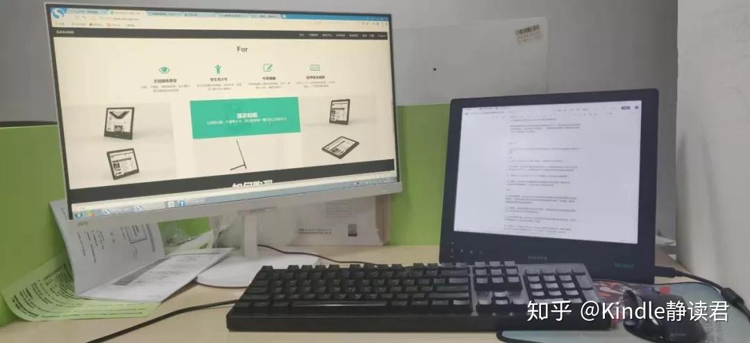 大上Paperlike HD显示器测评：用墨水屏玩电脑有多爽？ - 知乎