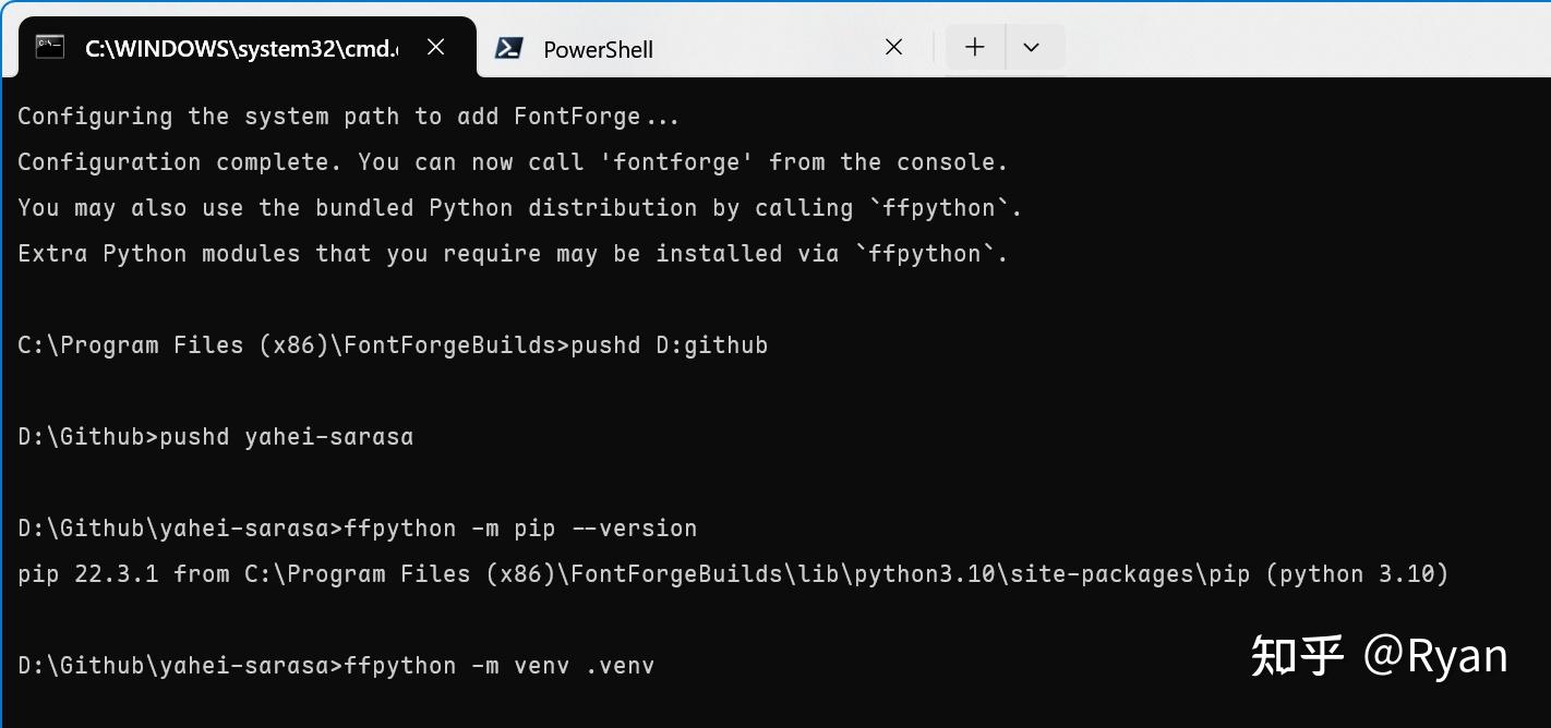 记录一次Window字体优化兼Fontforge排查 - 知乎