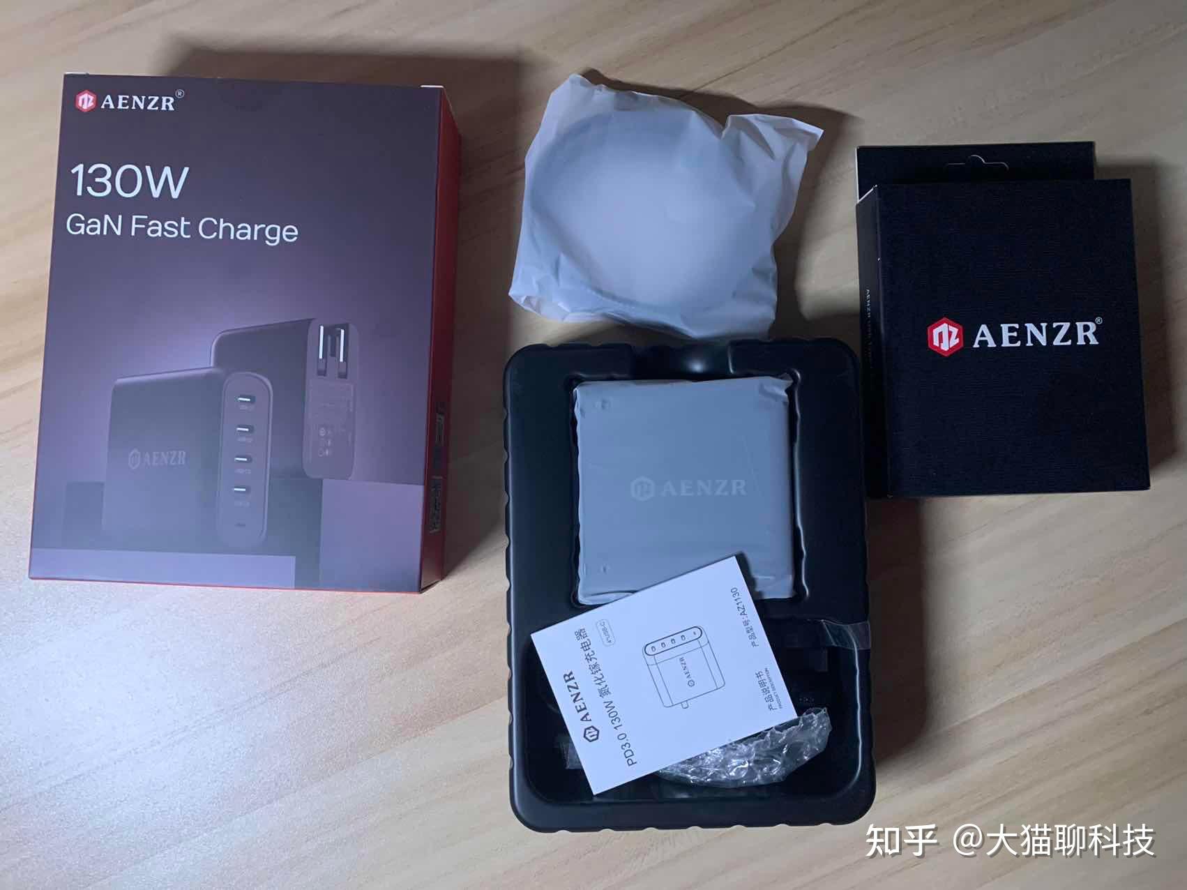 AENZR 130W氮化镓四口充电器，出门一个就够了～ - 知乎