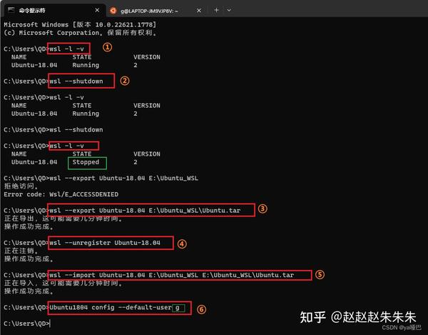 Linux 深度学习环境搭建教程 ( WSL + miniconda + pytorch + cuda + cudnn + vscode) - 知乎