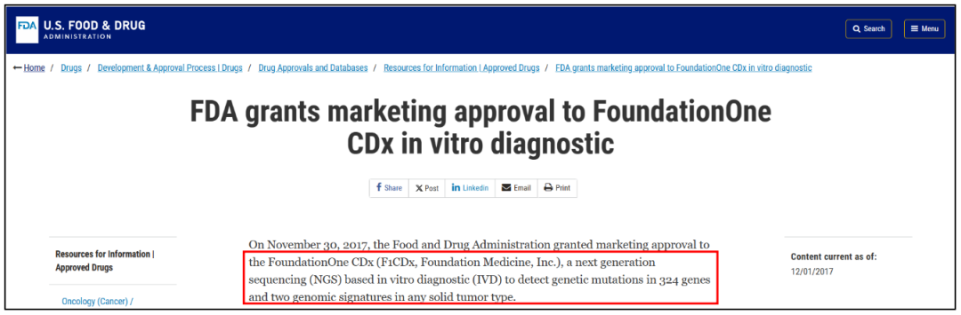 TMB、MSI陆续获批，我们离一个真正意义的“大”panel还有多远？ - 知乎