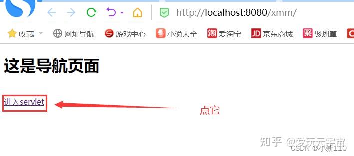 第八篇 在Intellij IDEA2022中创建Servlet （HelloServelt）项目 - 知乎