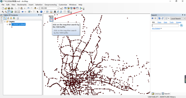 基于ArcGIS的python编程 21、Python加载项（ Add-in插件）的创建 - 知乎