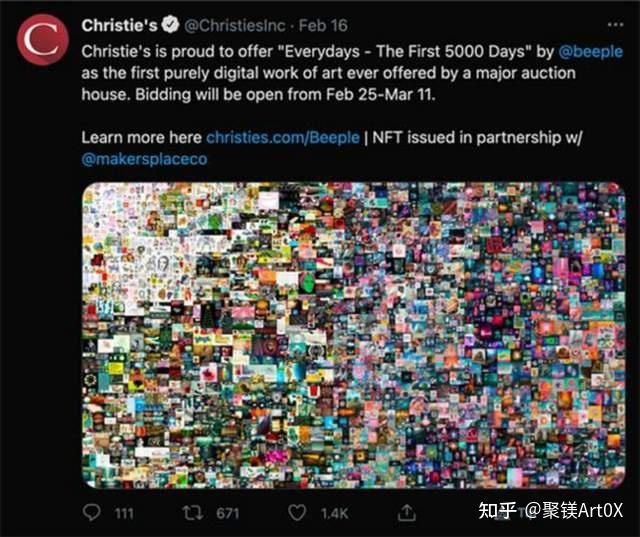 你应该懂点NFT（Non-Fungible Tokens） - 知乎