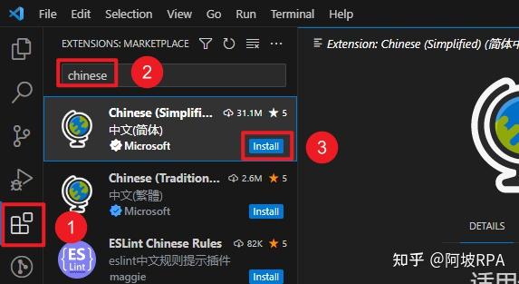 影刀RPA之xpath定位实操全流程详解 - 知乎