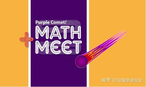 10个高中生数学竞赛盘点！含金量高，还有奖金！ - 知乎