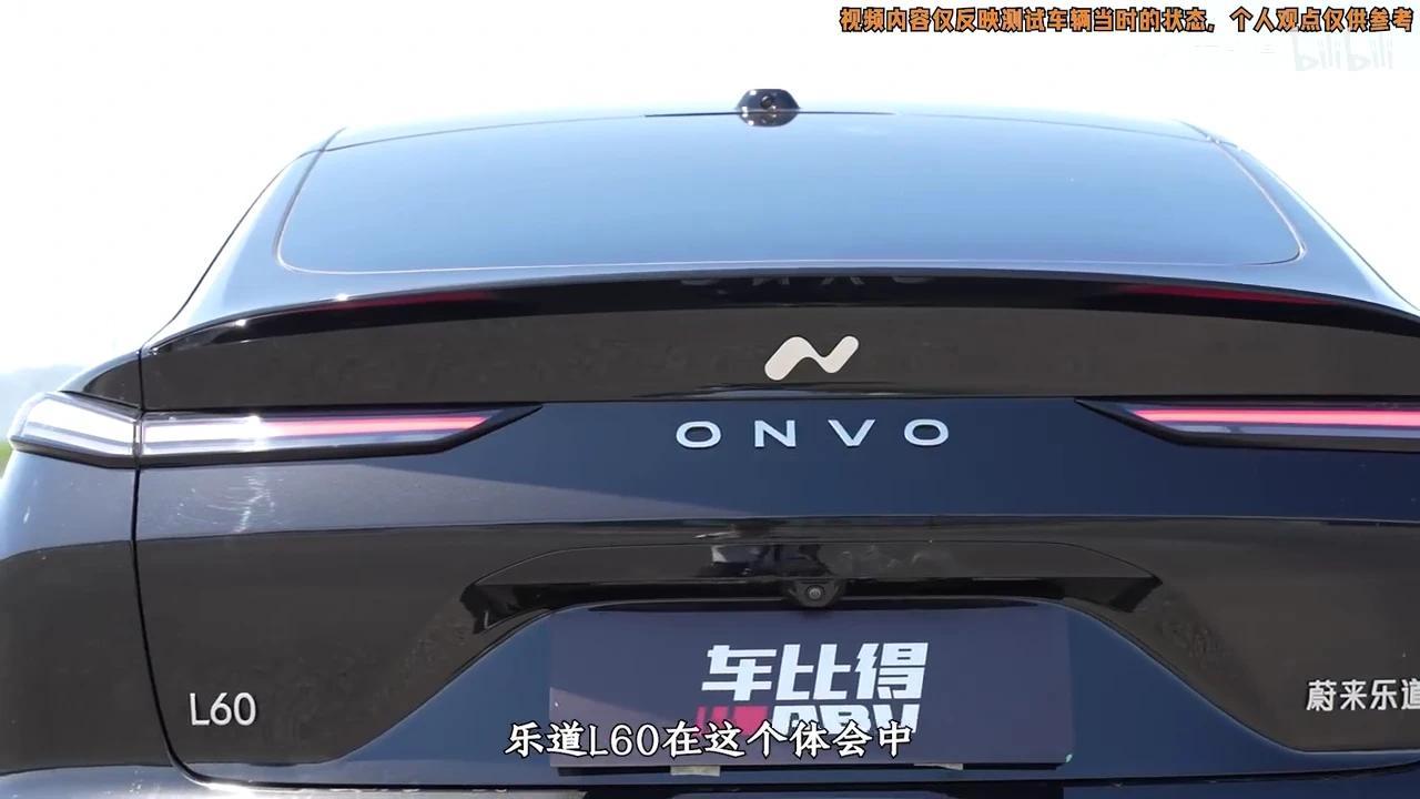 编辑部2000公里实测，小鹏G6和乐道L60表现如何 - 知乎